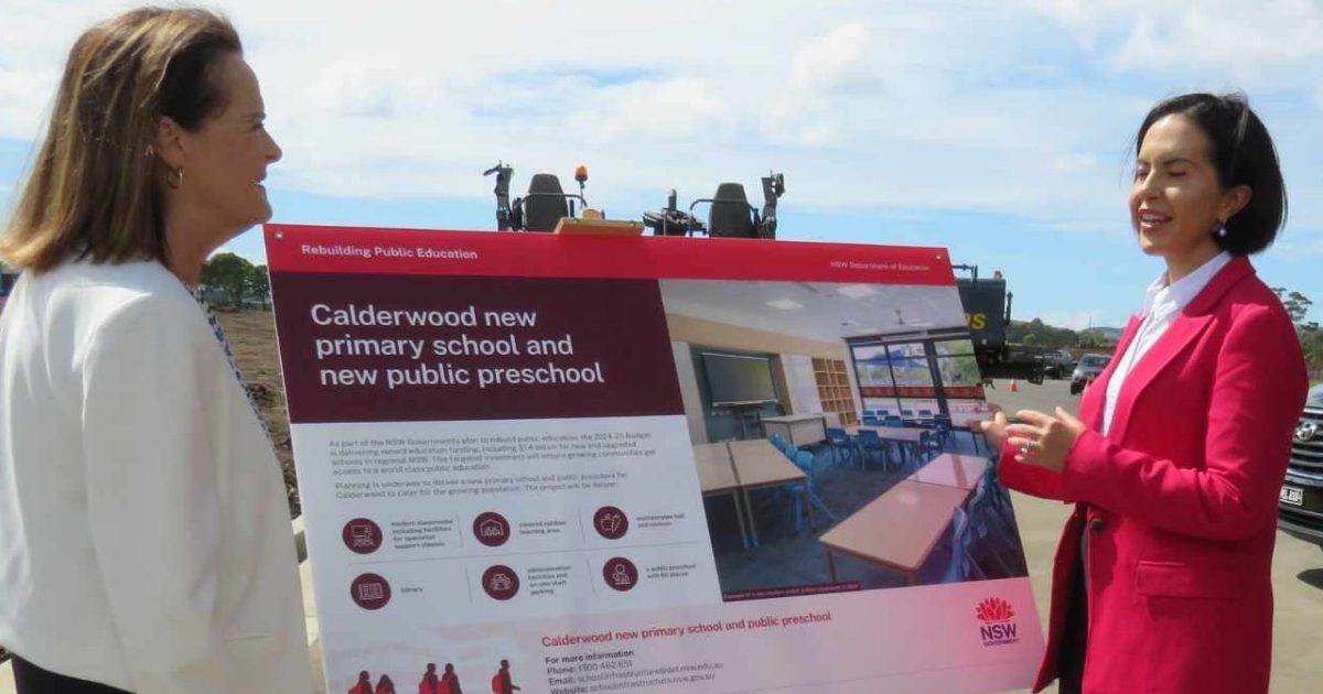 Funds allocated, site chosen for long-awaited Dapto West primary school ...